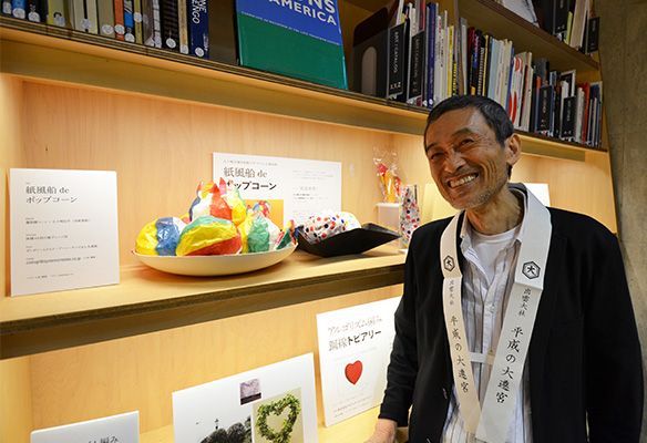 #07 システムクリエイツ｜小杉博俊氏｜Material Garden Curator | co-lab | クリエイター専用の ...